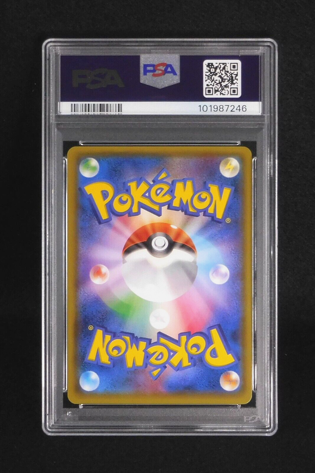 PSA 10 Pokemon Card Gengar Spirit Link 055/XY-P Holo Japanese V-Jump ...