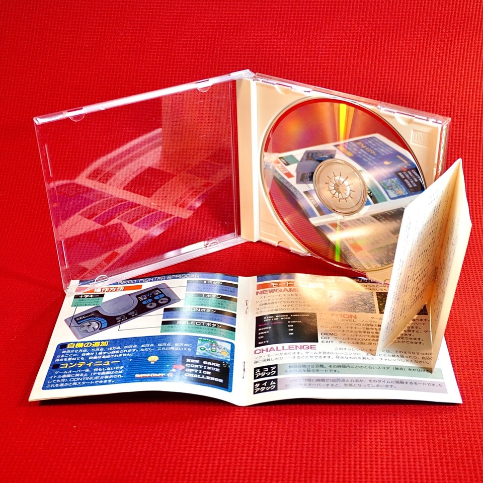 Lot 42 PC Engine Shooting Shooter Game PCE CD ROM Super Arcade Hu Card ...