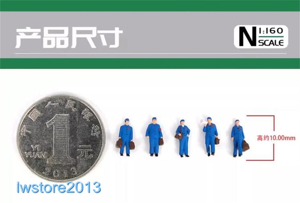 1/160 Crew Man Girl N Scale Miniatures Scene Props Vehicles Figures ...