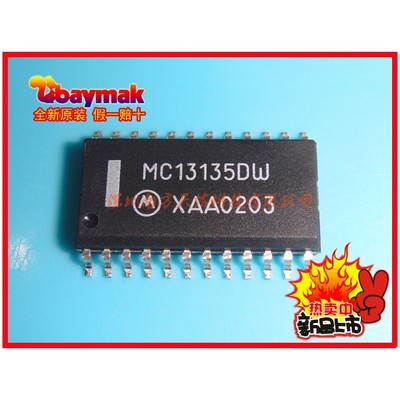5PCS X MC13135DW MC13135DWR2G SOP24 ON | eBay