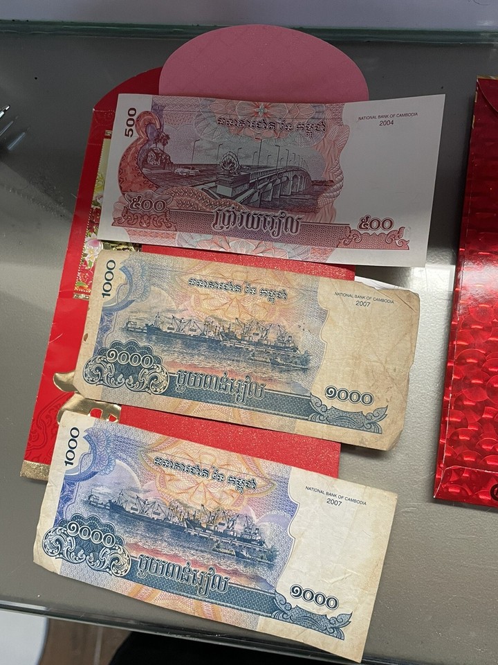 CAMBODIA 2x 1000 (1,000) Riels, 2007, 1x 500 (500) Riels 2004 UNC World ...