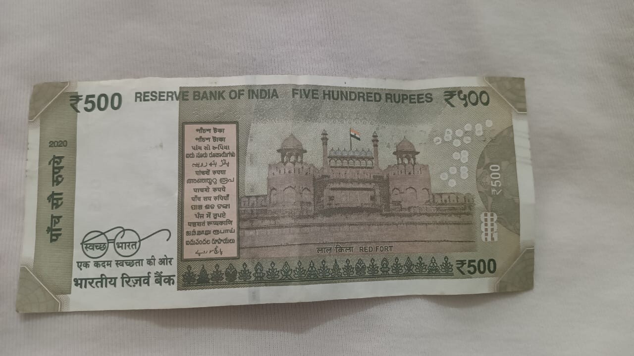 500 Rs numéro sacré note ? 786 excellent état | eBay