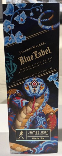 Johnnie Walker Blue Label Year Of The Snake Limited Edition Box and ...
