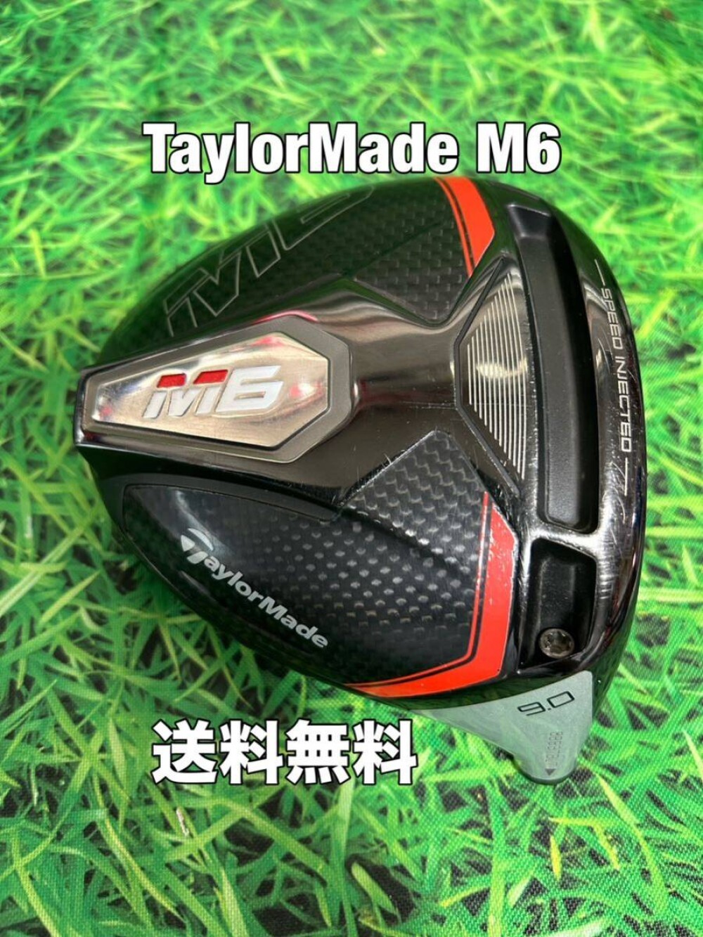 TaylorMade Driver M6 9.0 degree Head Only right handed very good free ...