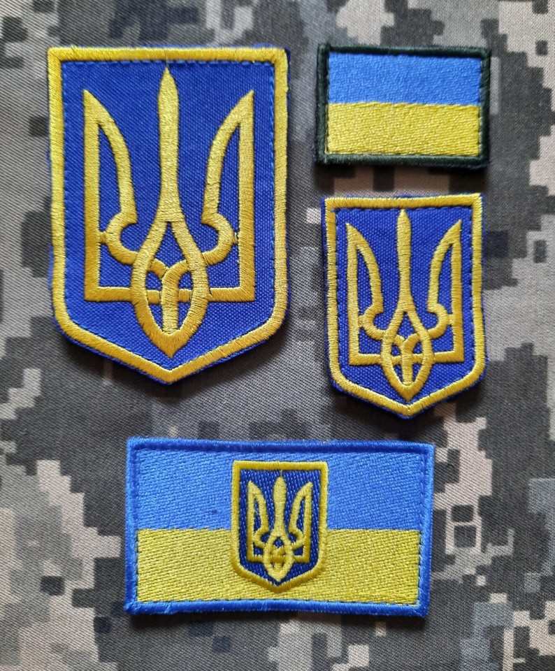 Ukrainian Morale Patch Flag Trident Badge Ukraine War Hook Textile Set ...