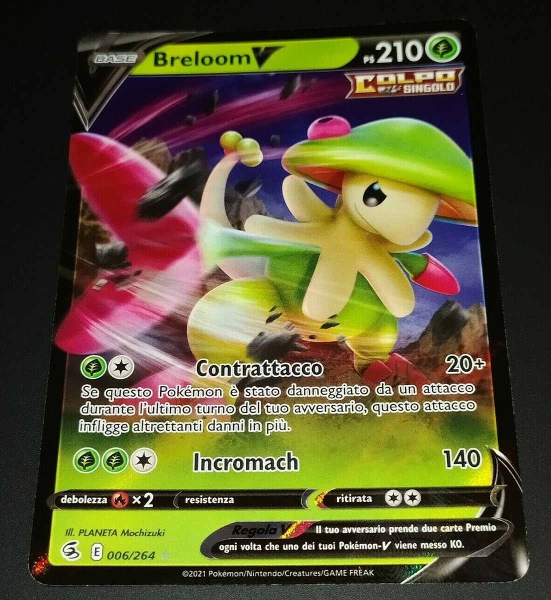 Mega Breloom Ce Nina Pommelin Pokémon Reimagined 2014 2016