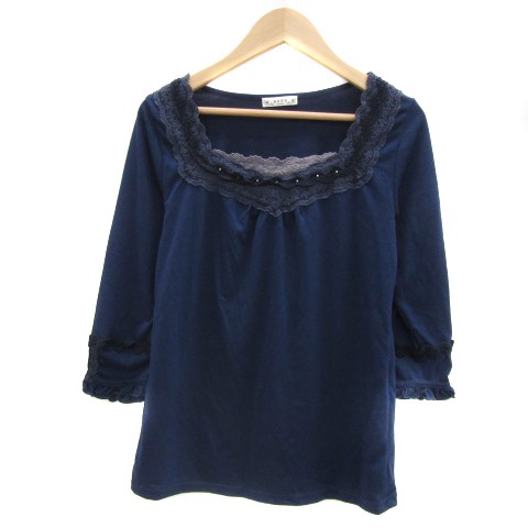 Axes Femme Cut And Sew, Three-Quarter Sleeve, Square Neck, Plain ...