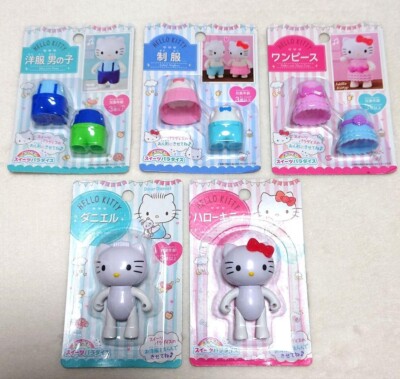 Hello Kitty Dear Daniel dress-up doll clothes dress uniform | eBay