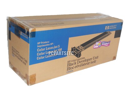 C3965A Genuine HP Color LaserJet 5 5M Konica KL-2010 Series Black ...