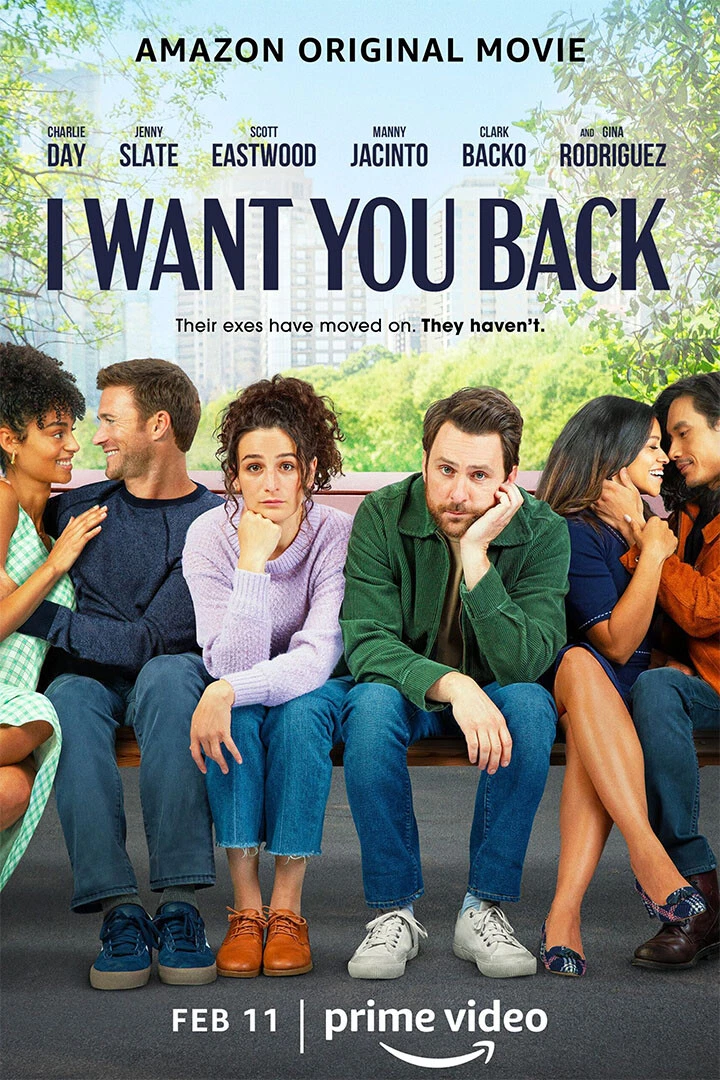 Funny Movie Poster