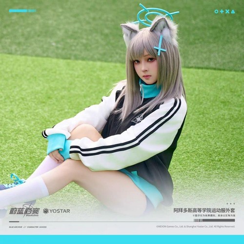 m8 Official Blue Archive Abydos Gymnastics Uniform Jersey Japan Anime ...
