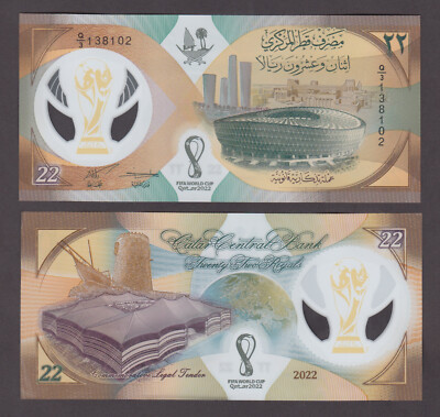 QATAR P.NEW 22 RIYALS 2022 WORLD CUP-POLYMER WITH FOLDER UNCIRCULATED ...
