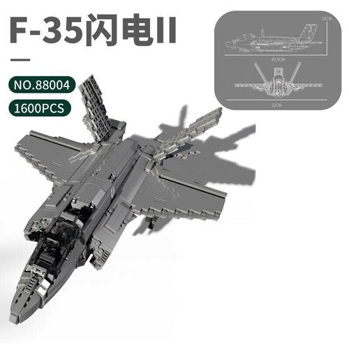 Building Blocks Set MOC Military F35 Jet Fighter Plane Brick Kids Toys ...