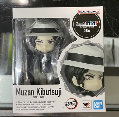 Figuarts Mini - Demon Slayer - Muzan Kibutsuji - Bandai - US Seller New ...
