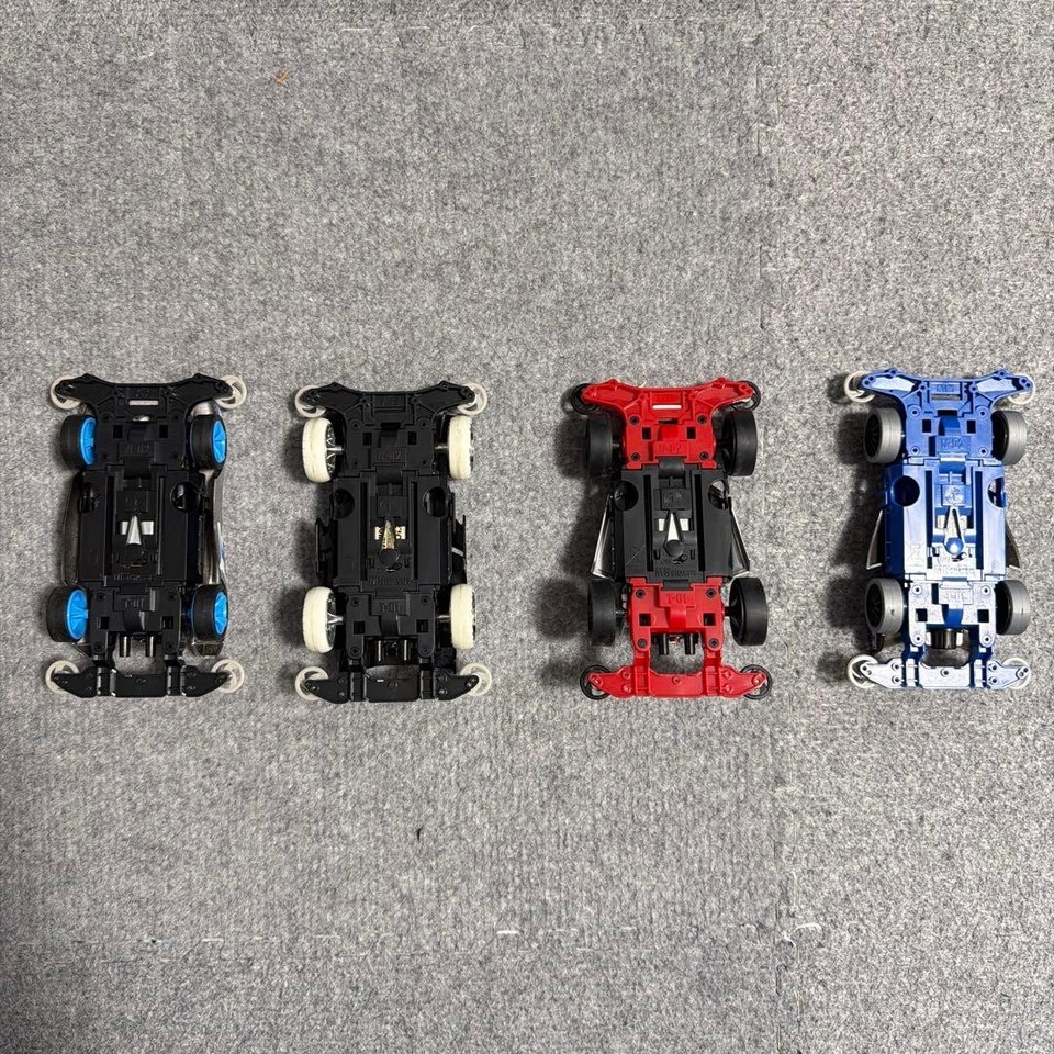 Mini 4WD MS Chassis Machine 4-piece Set | eBay UK