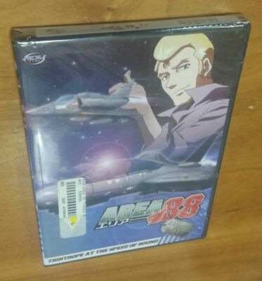 New Area 88 Target 03 Tightrope at Speed of Sound DVD Anime Series 3 ...