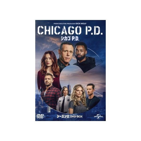 Chicago P.D. Season 8 DVD-BOX Jason Beggie Jesse Lee Sofer Patrick John ...