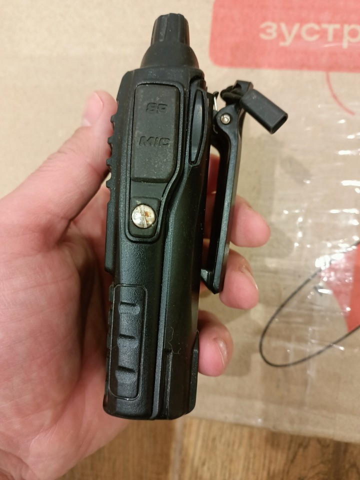 Russian soldiers' Baofeng walkie-talkie. Found at Russian army ...