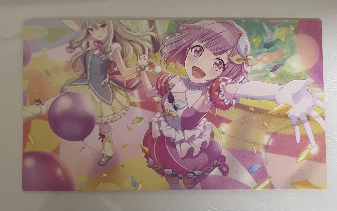 Otori Emu Cd Bonus Trading Card | eBay