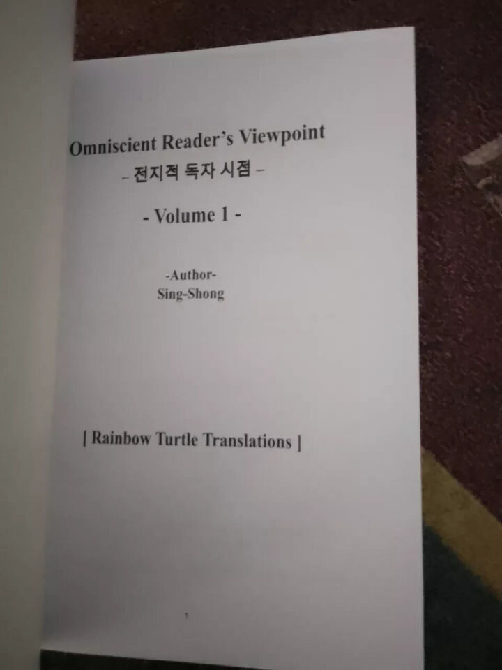 Omniscient Reader's Viewpoint (ORV) Volume 1-13 English Version Light ...