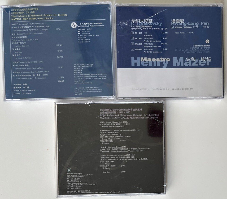 Maestro Henry Mazer Lot of 3 Sealed Cds Tchaikovsky Mahler Taipei ...