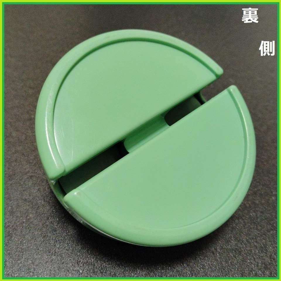 Toro Cable Holder Easy Storage Dokodemo Issho Sony Pokepi | eBay