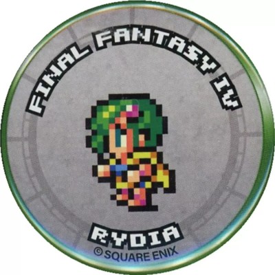 Badge Bin'S Lydia Childhood Normal Final Fantasy Record Keeper Pinbadge ...