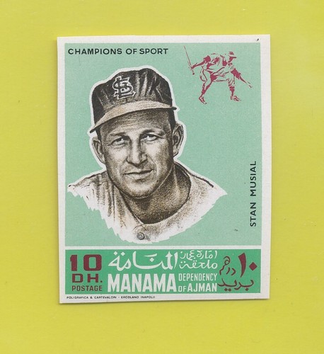 NM+ STAN MUSIAL 1969 AJMAN STAMPS #10DH MANAMA AUTHENTIC MLB HAND CUT ...