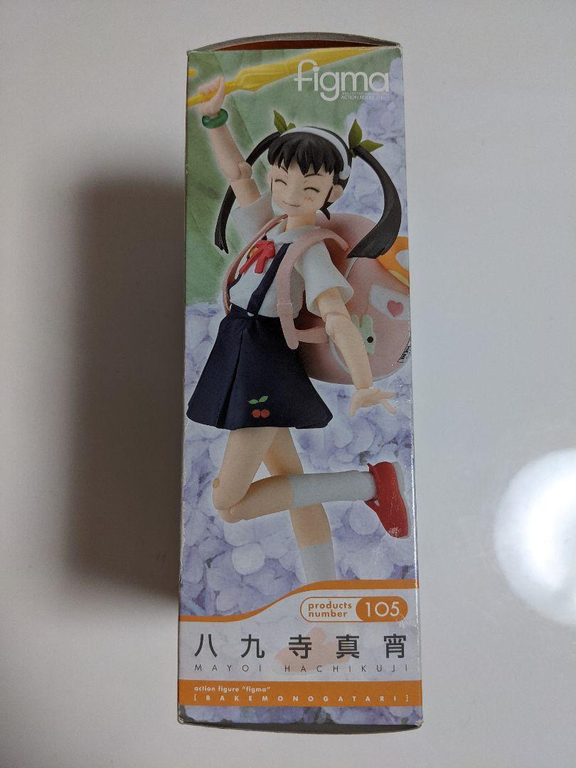 Bakemonogatari Mayoi Hachikuji Adulto Profile For Hachikuji Mayoi