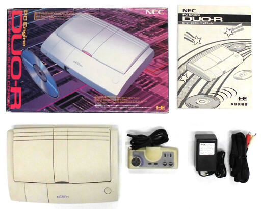 PC Engine DUO-R Console System PCE-DUOR NEC 1993 Retro Video Game Used ...