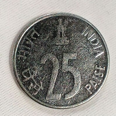 Rare year 2000 Indian 25 Paisa Coin with Majestic Rhino Design on rear ...