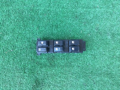 Hyunday Santa Fe Master Power Window Switch 93570-2B000 2007-2009 OEM ...