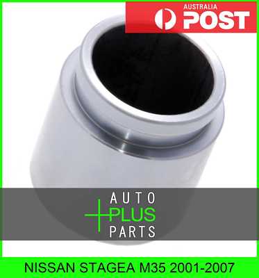 Fits NISSAN STAGEA M35 2001-2007 - Brake Caliper Cylinder Piston (Front ...