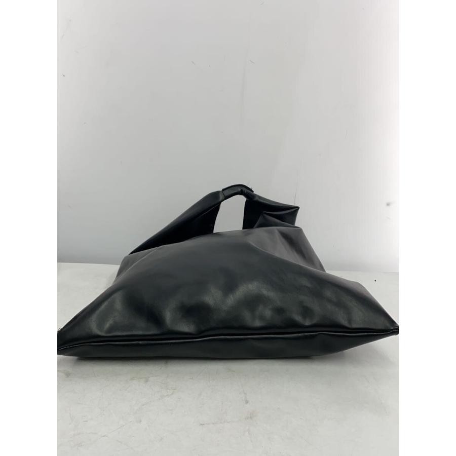 MM6 Japanese Bag Handbag 4868 | eBay UK