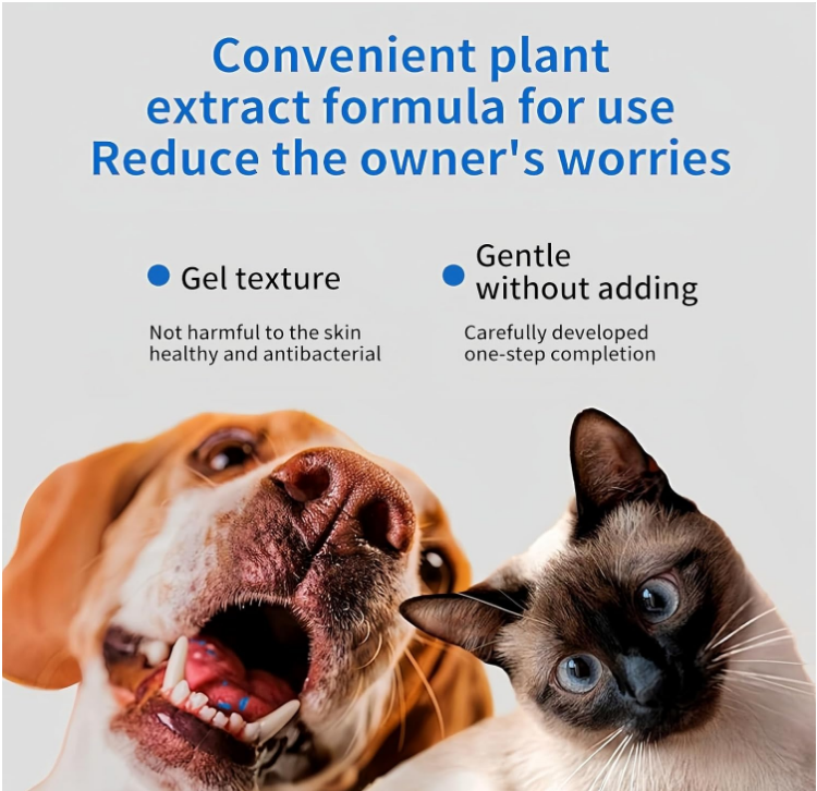 Pet Wound Care Gel for Dogs Cats Protective Skin Barrier Quick Apply ...