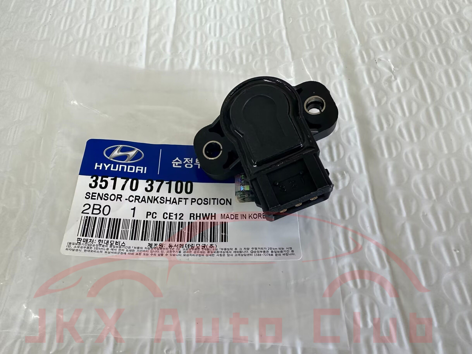Throttle Position Sensor For Hyundai Kia 1999-2010 2.5L 2.7L Genuine ...