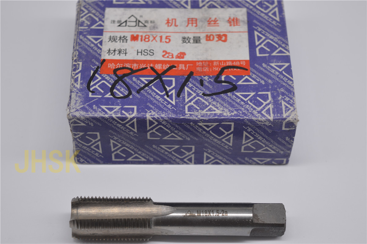 18mm x 1.5 Metric Machine Tap M18x1.5 mm Right Hand Thread superior ...