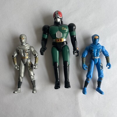 1995 Bandai Masked Rider (Kamen Rider) Action Figure + RARE Power ...