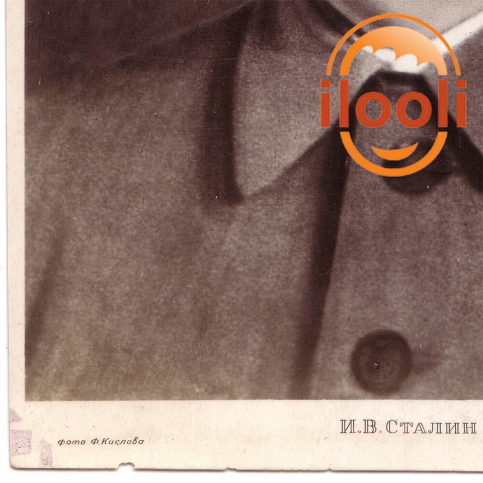 WWII - Joseph Stalin - vintage collectible photo - trademark present ...