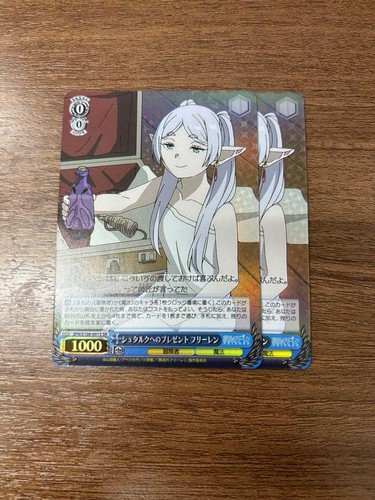 Frieren: Beyond Journey's End 2 Gifts For Stark Frelen, Funeral | eBay