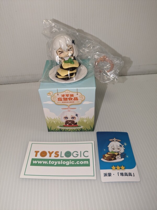 Genshin Impact Paimon Gourmet Series Trading Figure - Paimon Burger ...