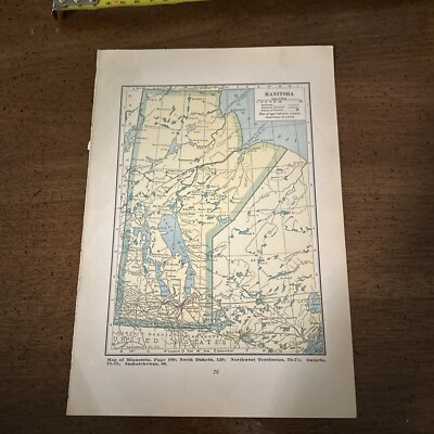 Pre-1900 - Map Of Manitoba