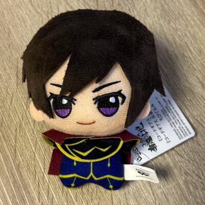 CODE GEASS Lelouch of the Rebellio Chibigurumi Plush Doll Lelouch ...