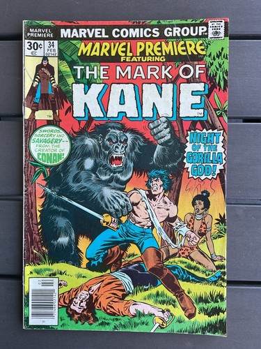 Vintage Marvel Premiere #34 from 1976 - The Mark of Kane - VGish Marvel ...