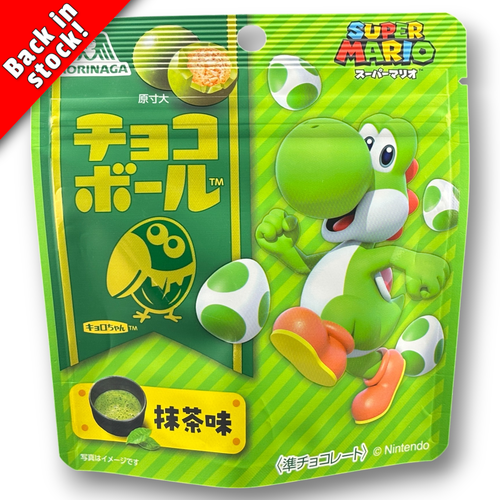 Yoshi Super Mario Matcha Tea Biscuit LTD ED Special Gift Candy from ...