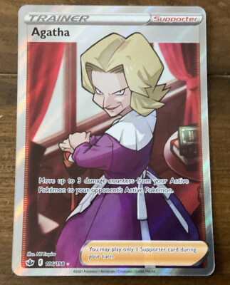 Agatha - 186/198 - Chilling Reign - SS - Full Art - Pokémon TCG Card ...
