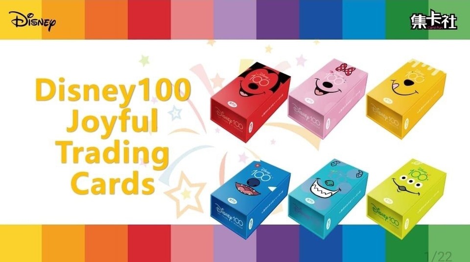 Card Fun Disney 100 Years Joyful Trading Card ｜ New Sealed Full Set (6 ...
