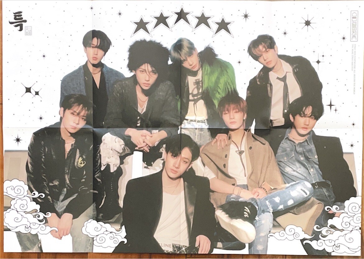 Stray Kids SKZ 5 STAR five star Official Poster | eBay