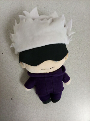 *MISSING BAG & TAG* Jujutsu Kaisen: Satoru Gojo 8-Inch Tall Stuffed ...