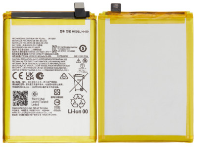 For Motorola Moto G22 (XT2231 2022) Replacement Battery (NH50) 5000mAH ...